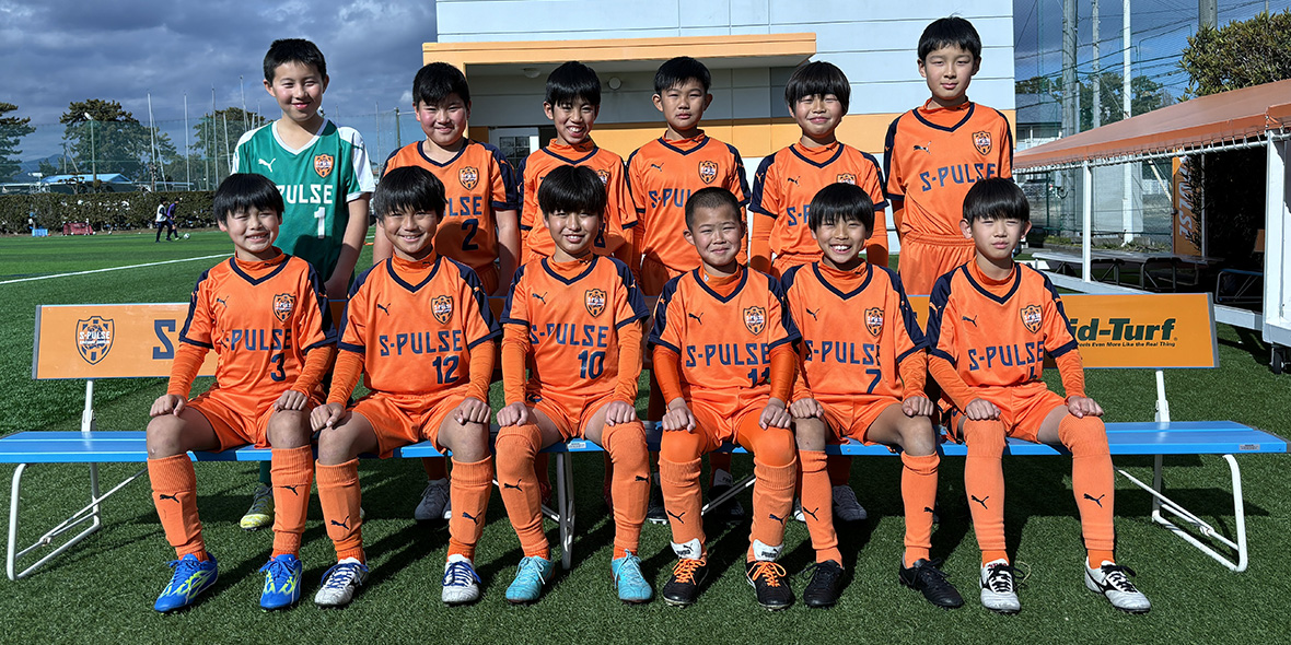 アカデミー | 育成 | U-12清水 | 選手紹介 | 清水エスパルス公式WEBサイト