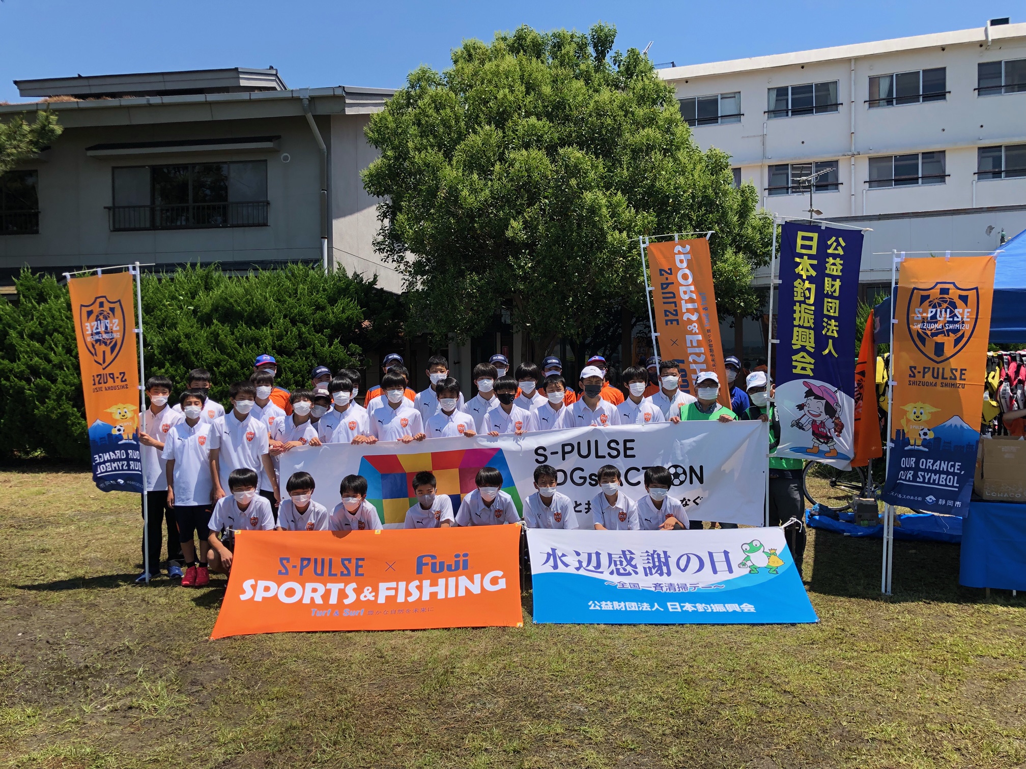 ～KPMGジャパンと考える『S-PULSE SDGs ACTION』対談企画～ 第1回「サッカークラブにとってSDGsってどんな関係があるのですか？」 | 清水エスパルス公式WEBサイト