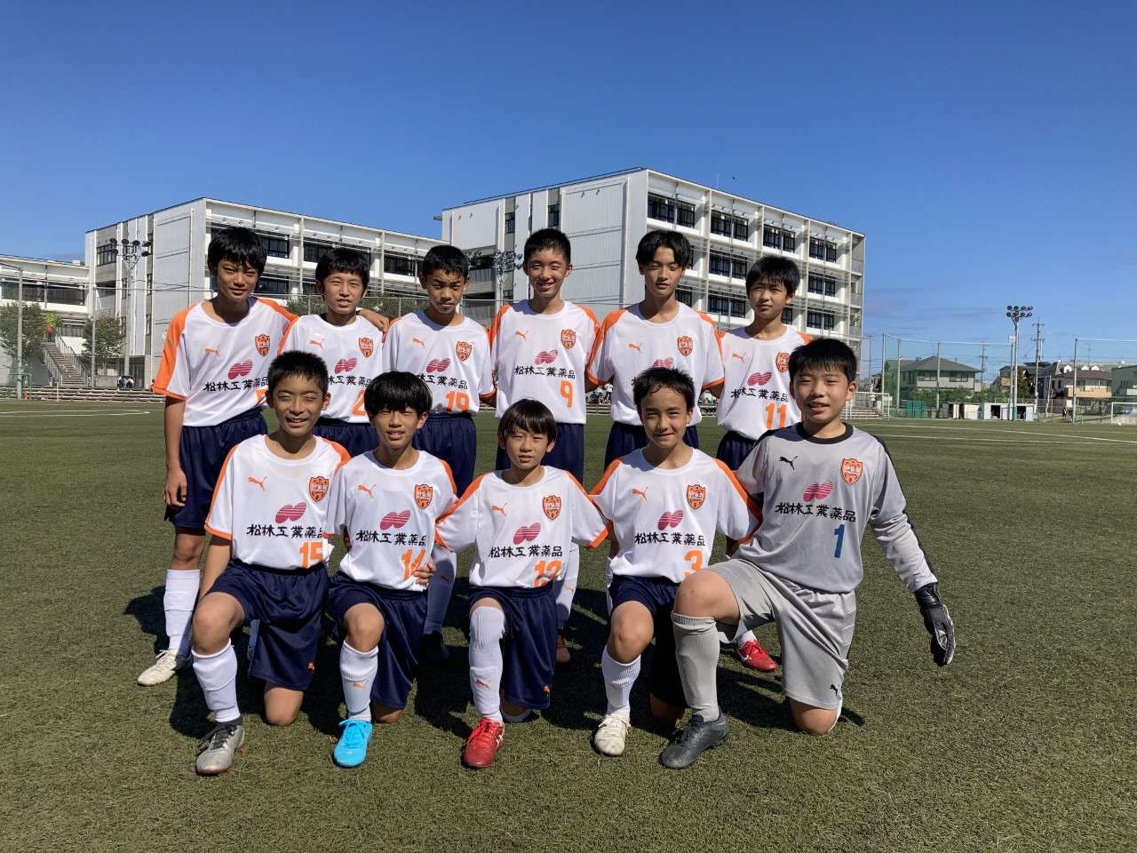 高円宮JFA U-13サッカーリーグ2022静岡TOPリーグ（清水エスパルスSS藤枝ジュニアユース vs FC桜が丘ジュニアユース）の試合結果について | 清水エスパルス公式WEBサイト
