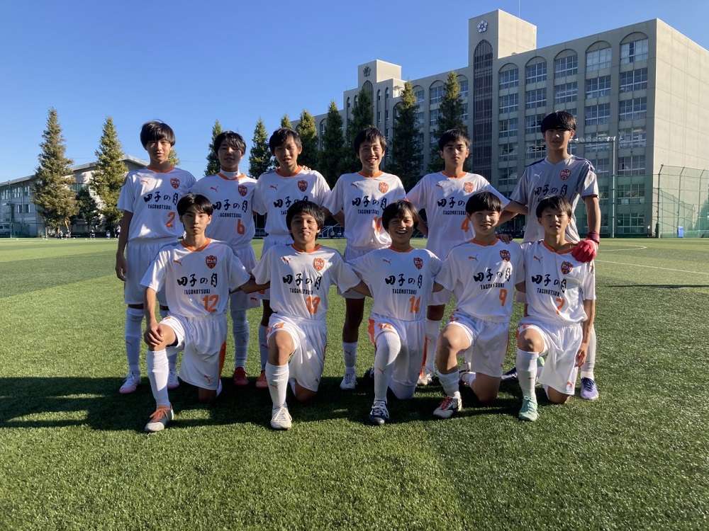 高円宮JFA U-15サッカーリーグ2022静岡TOPリーグ（清水エスパルスSS富士ジュニアユース vs 藤枝明誠SC）の試合結果について | 清水エスパルス公式WEBサイト