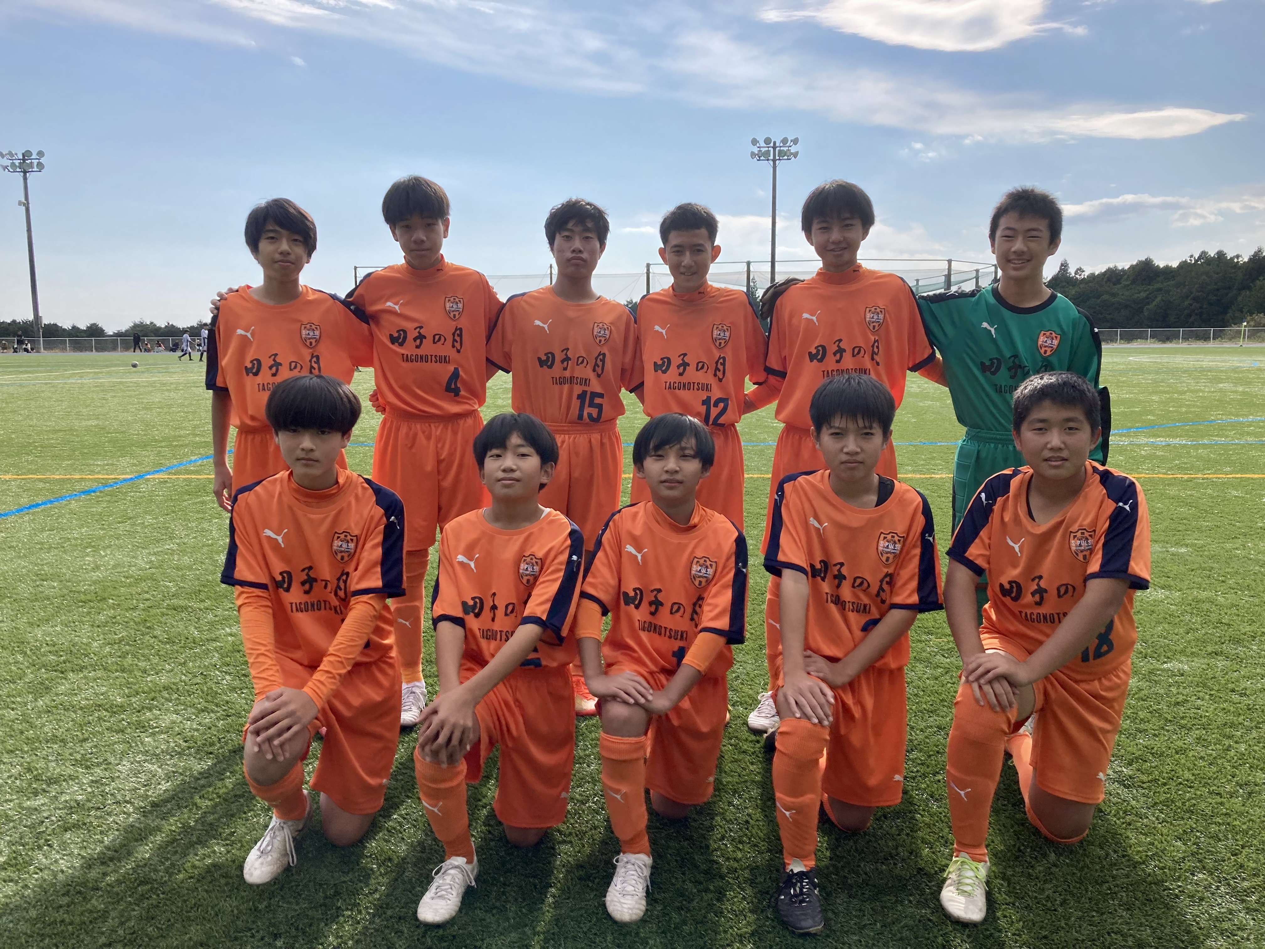 高円宮JFA U-13サッカーリーグ2022静岡TOPリーグ（清水エスパルスSS富士ジュニアユース vs FC.LESTE）の試合結果について | 清水エスパルス公式WEBサイト