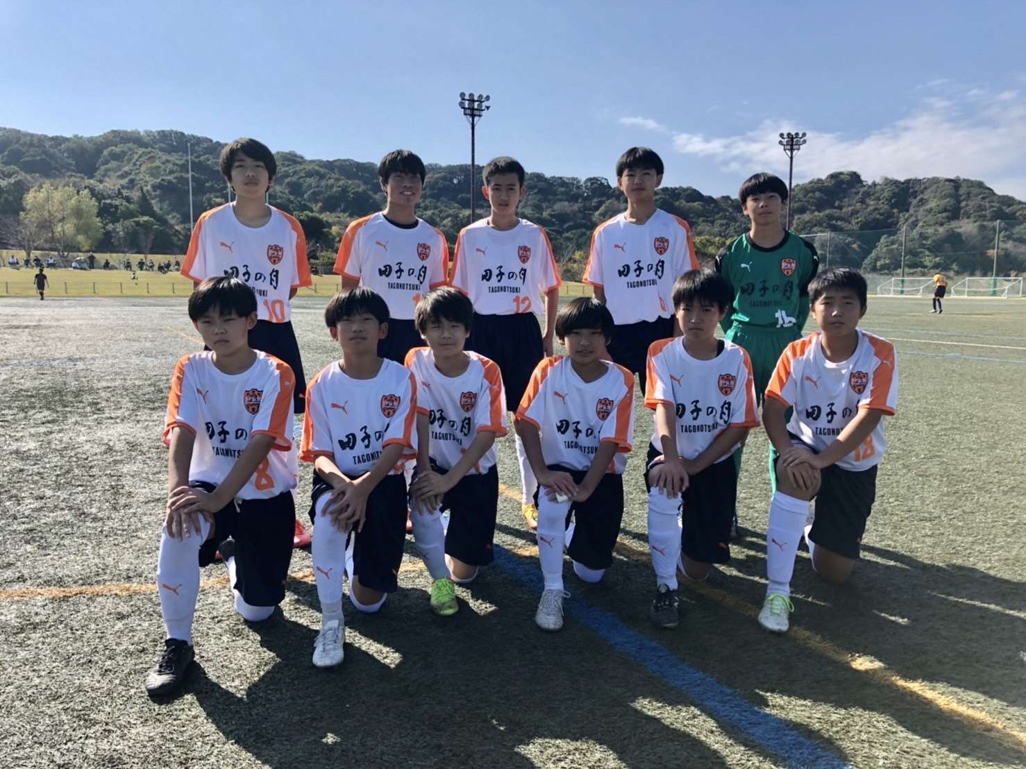 高円宮JFA U-13サッカーリーグ2022静岡TOPリーグ（清水エスパルスSS富士ジュニアユース vs 藤枝明誠SC）の試合結果について | 清水エスパルス公式WEBサイト