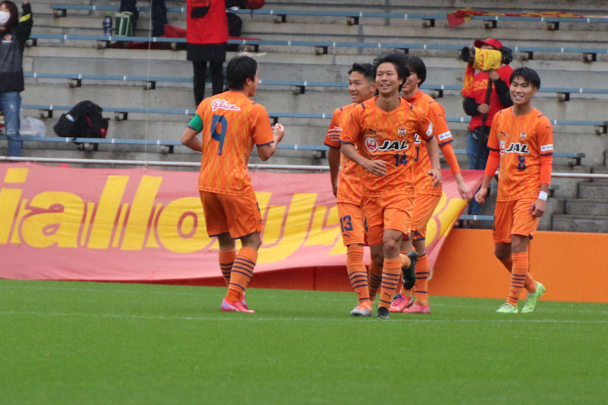 高円宮杯 JFA U-18 サッカープレミアリーグ2022WEST（清水エスパルスユース vs 名古屋グランパスU-18）の試合結果について | 清水エスパルス公式WEBサイト