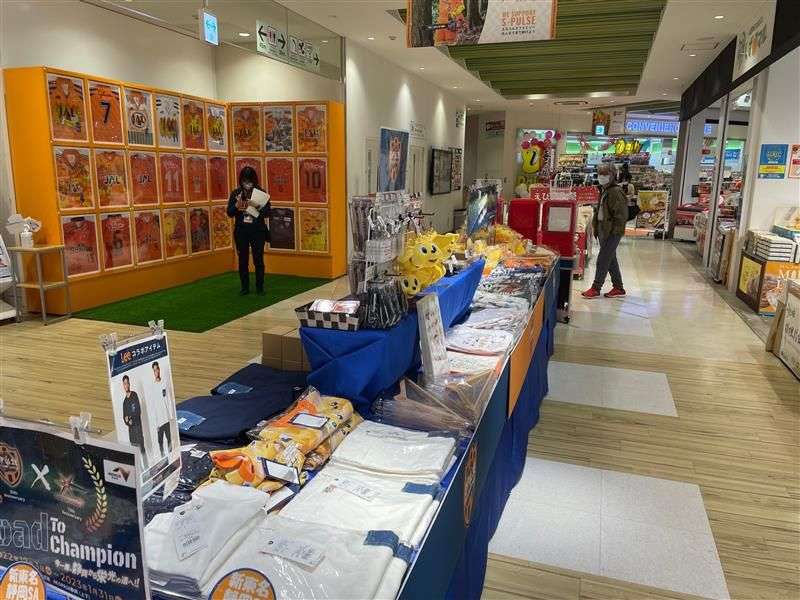 【イベントレポート】 12月3日（土）NEOPASA静岡10th×清水エスパルス30thコラボ企画 「Road To Champion～今一度、静岡から栄光の道へ～」 のトークショーに大榎 ...