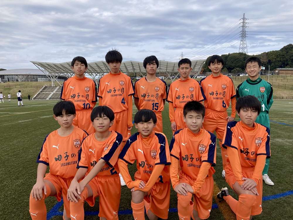 高円宮JFA U-13サッカーリーグ2022静岡TOPリーグ（清水エスパルスSS富士ジュニアユース vs 浜名JYクラブ）の試合結果について | 清水エスパルス公式WEBサイト