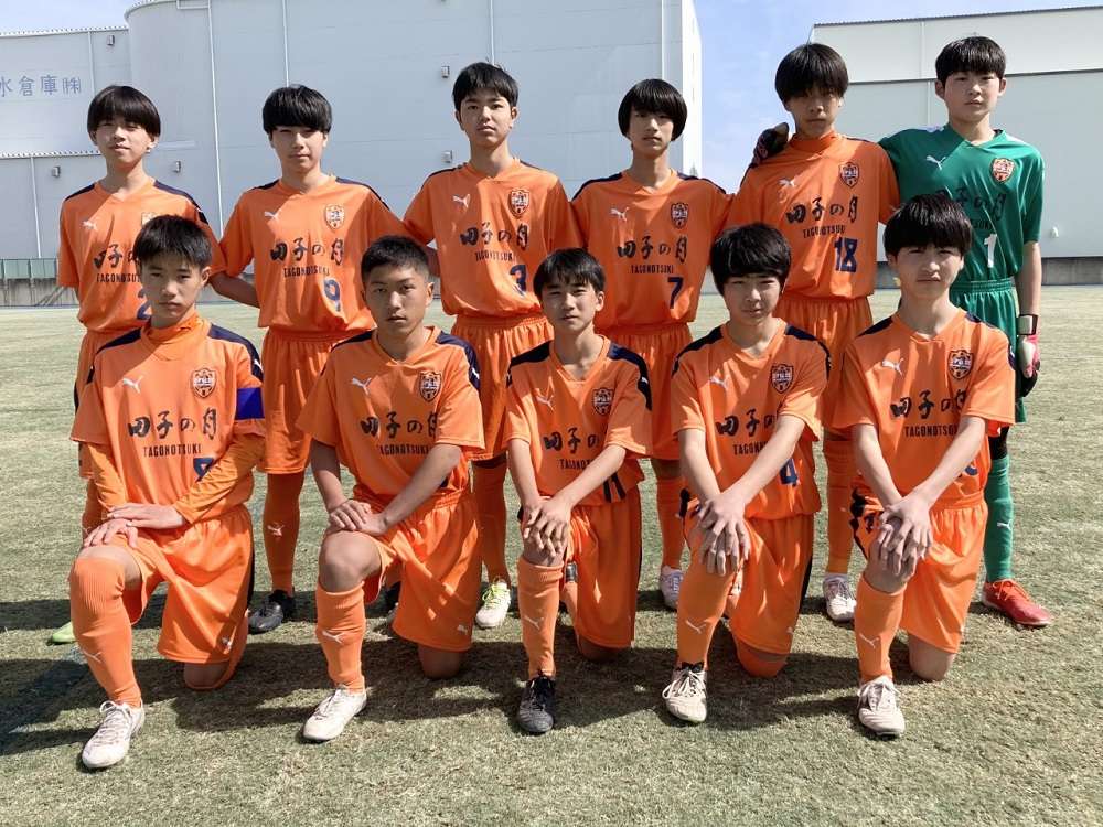 高円宮JFA U-15サッカーリーグ2023静岡県TOPリーグ（清水エスパルスSS富士ジュニアユース vs アスルクラロ沼津U15）の試合結果について | 清水エスパルス公式WEBサイト