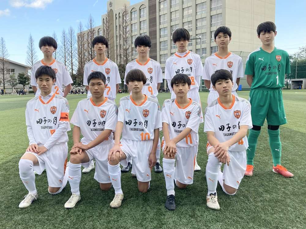 高円宮JFA U-15サッカーリーグ2023静岡県TOPリーグ（清水エスパルスSS富士ジュニアユース vs FC fuji）の試合結果について | 清水エスパルス公式WEBサイト