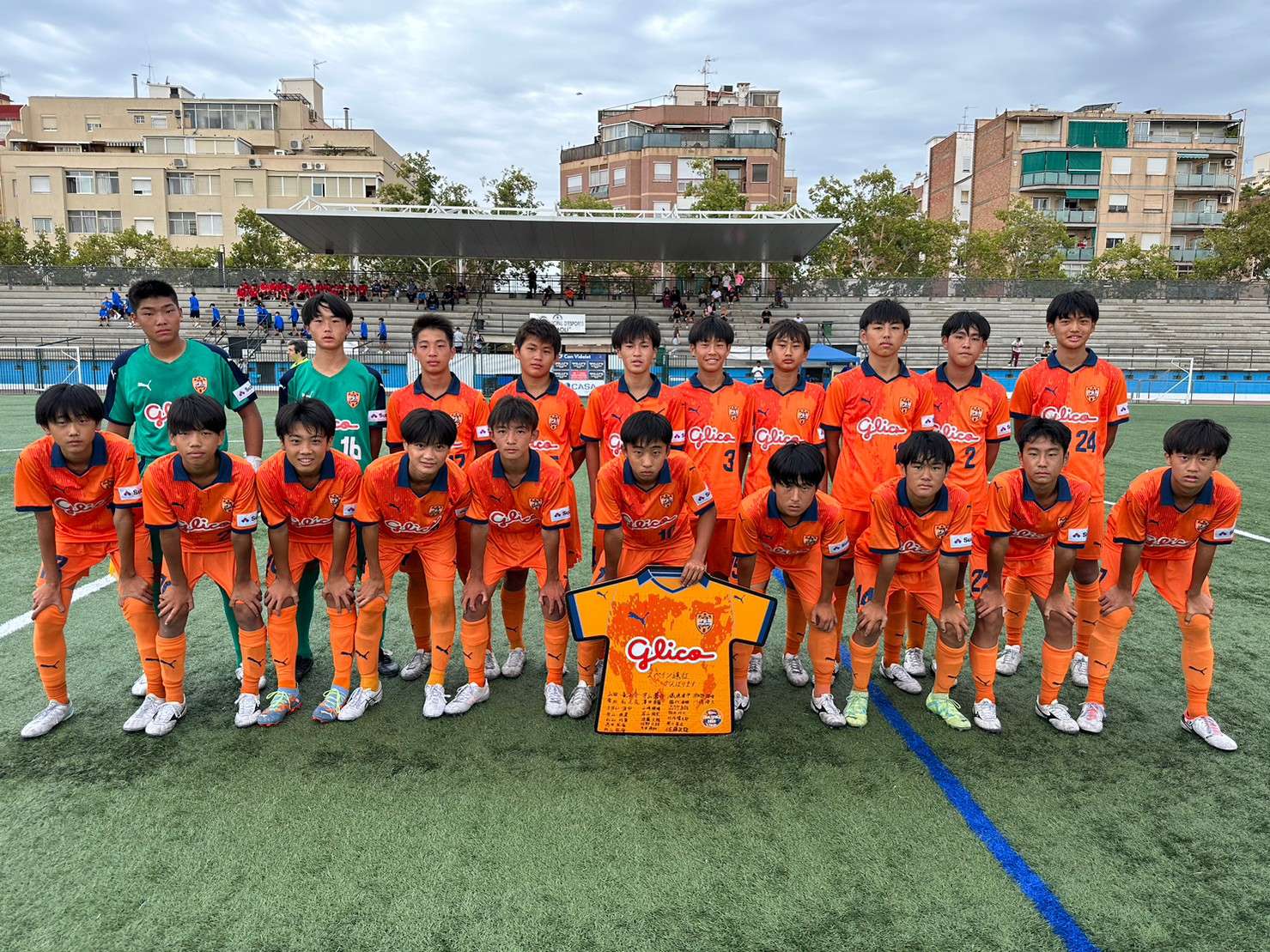 2023 Glico チャレンジツアー Glico Cup 第5戦（清水エスパルスJr.ユースU-14 vs FC Can Vidalet）試合結果 | 清水エスパルス公式WEBサイト