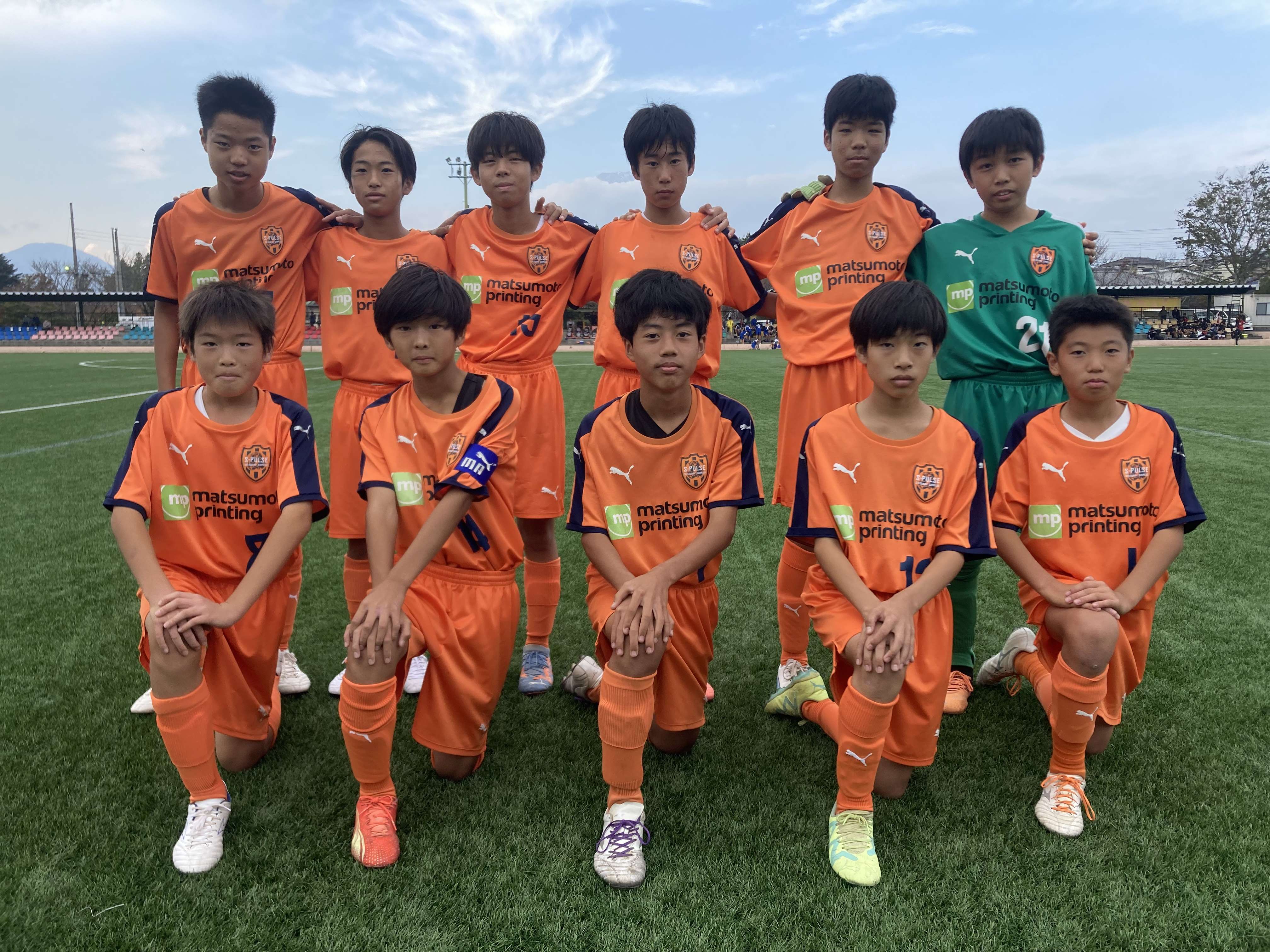 高円宮JFA U-13サッカーリーグ2023静岡 2部リーグ（清水エスパルスSS榛原ジュニアユース vs エクセルシオール）の試合結果について ...