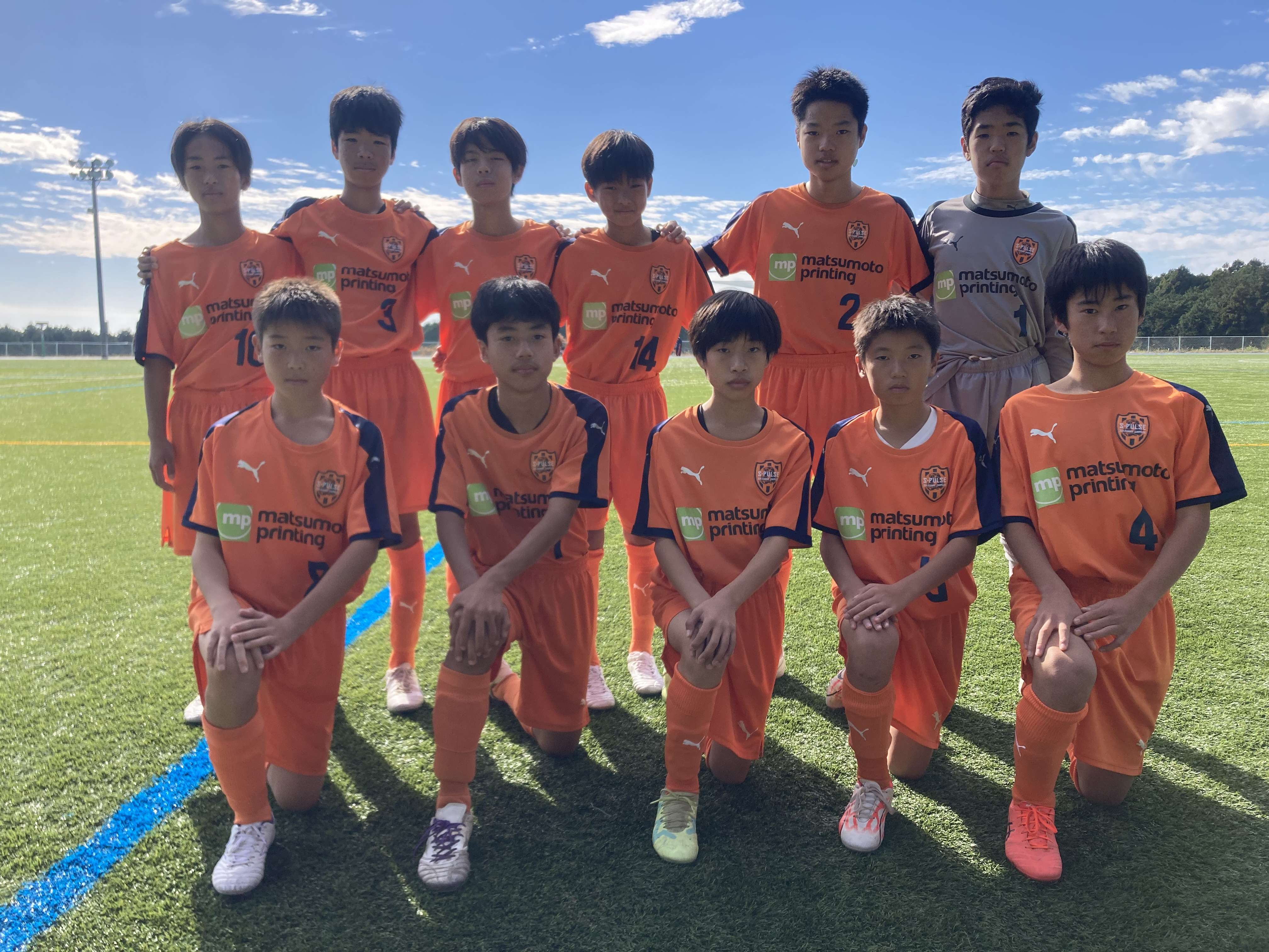 高円宮JFA U-13サッカーリーグ2023静岡 2部リーグ（清水エスパルスSS榛原ジュニアユース vs 静岡城内FC）の試合結果について | 清水エスパルス公式WEBサイト