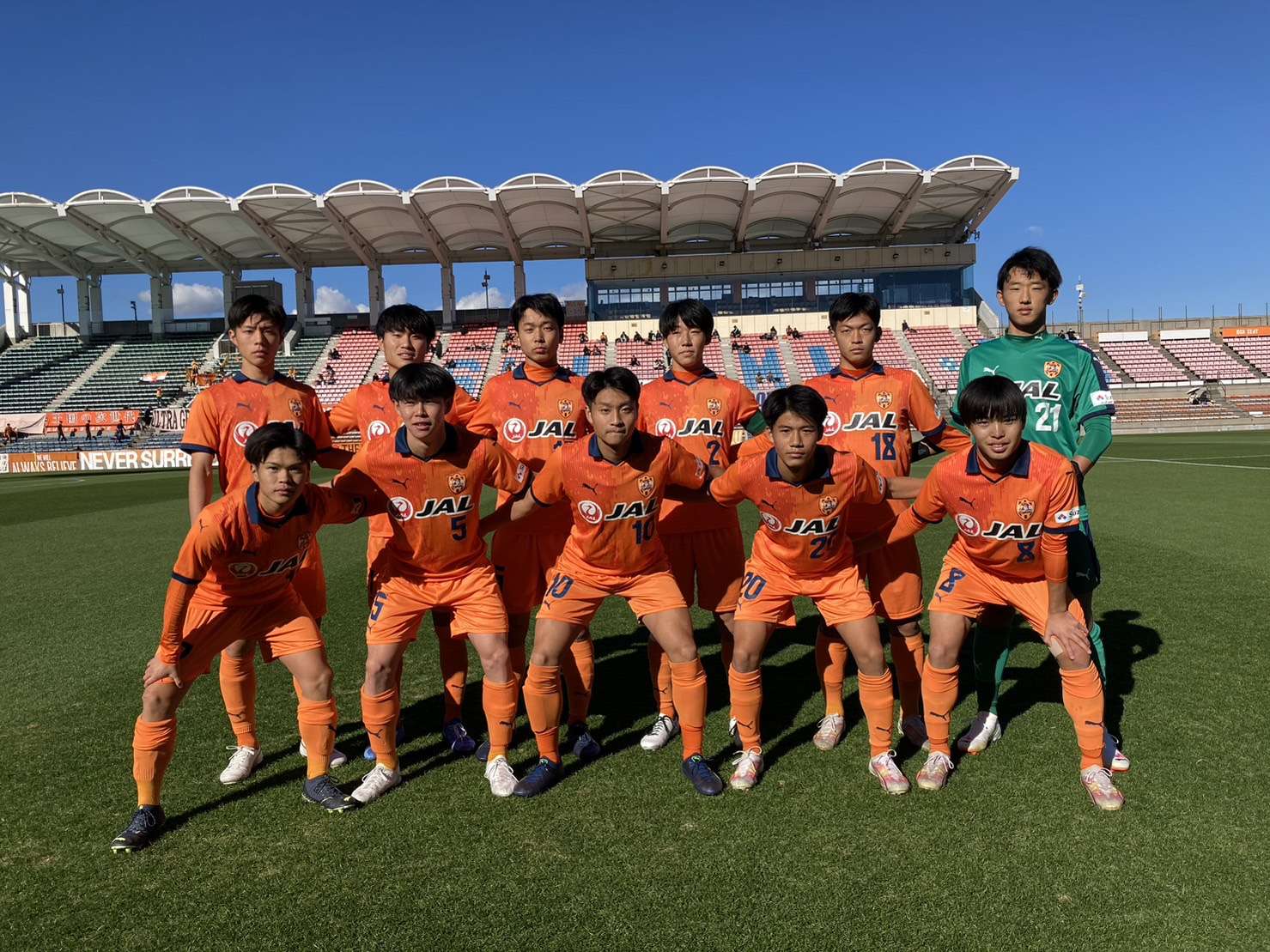 高円宮杯 JFA U-18 サッカープリンスリーグ2023東海（清水エスパルスユース vs JFAアカデミー福島）の試合結果について | 清水エスパルス公式WEBサイト