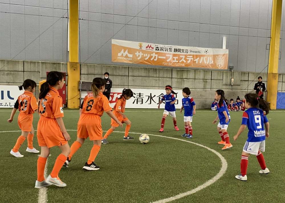 森永乳業株式会社 静岡支店 presents 『SDGs Jクラブガールズサッカーフェスティバル＆ジュニアスポーツ栄養講座』 開催のお知らせ | 清水エスパルス公式WEBサイト