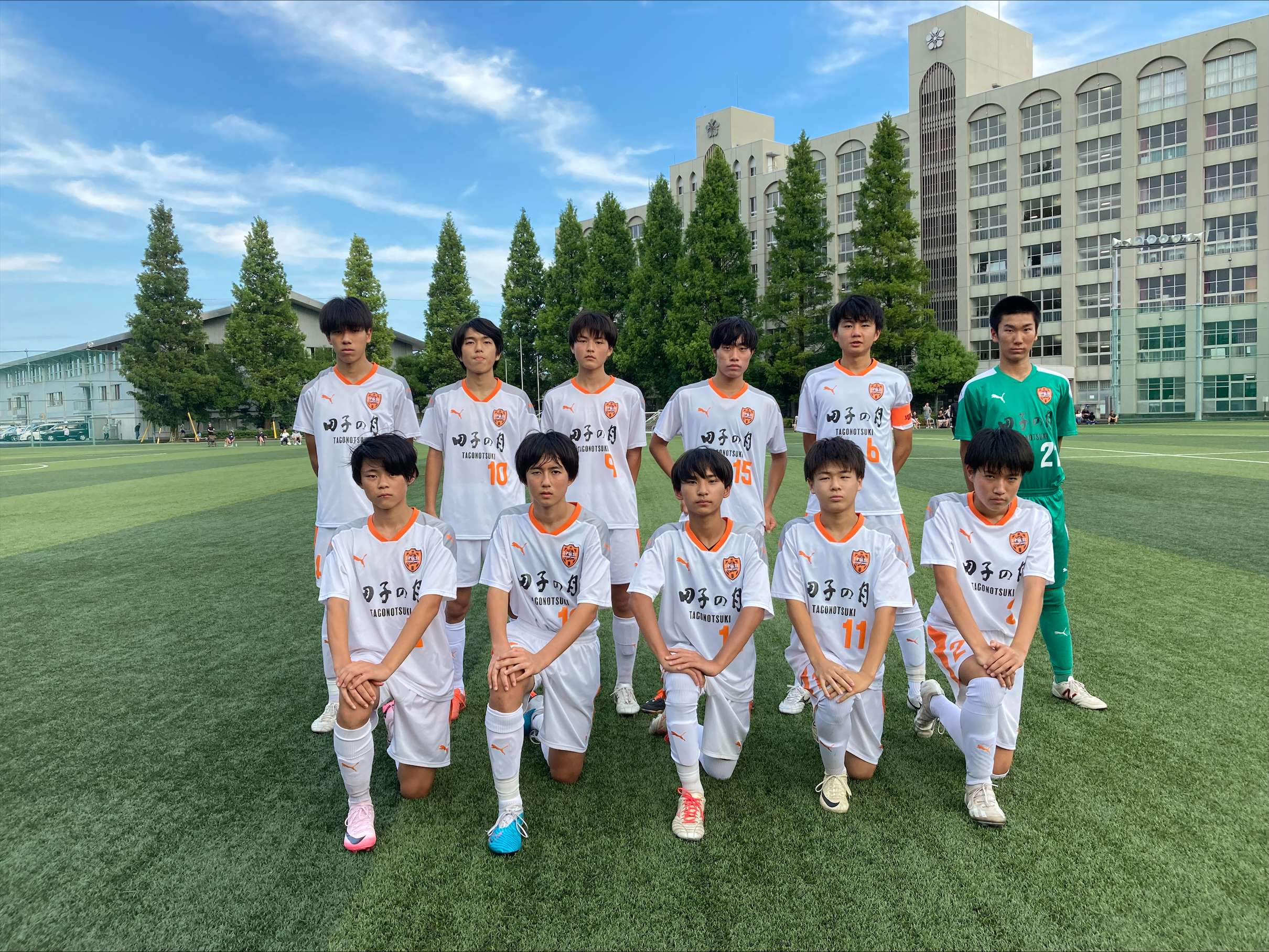 高円宮JFA U-15サッカーリーグ2024静岡県TOPリーグ（清水エスパルスSS富士ジュニアユース vs Honda FC U-15）の試合結果について | 清水エスパルス公式WEBサイト