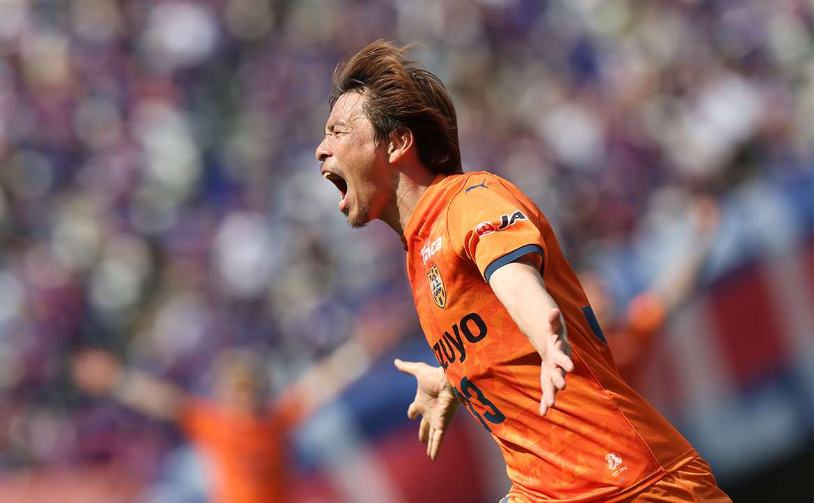 SHIMIZU S-PULSE OFFICIAL WEB SITE