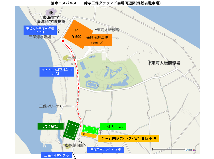 5/31(土) 2025Jユースカップ 第31回Jリーグユース選手権大会 (清水エスパルスユース vs ジュビロ磐田U-18)観戦について | 清水エスパルス公式WEBサイト