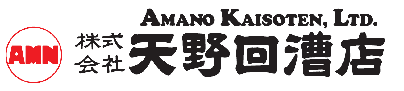 【9/13@SDF清水イベントレポート】～地域と共に未来を創る～ 株式会社天野回漕店presents SDGs 『朝活!健康プログラム』 | 清水エスパルス公式WEBサイト