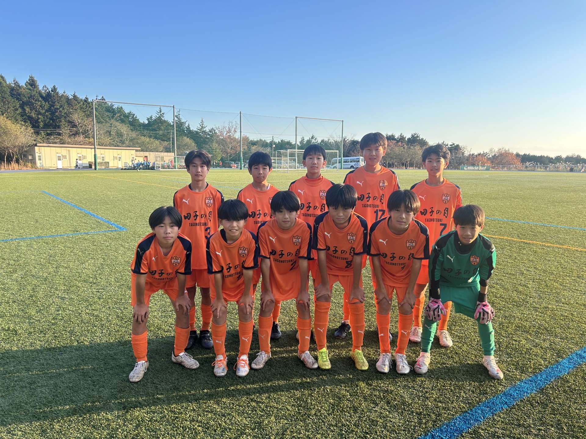 高円宮杯JFA U-13サッカーリーグ2025静岡 1部Bリーグ（清水エスパルスSS富士ジュニアユース vs FC沼津）の試合結果について | 清水エスパルス公式WEBサイト